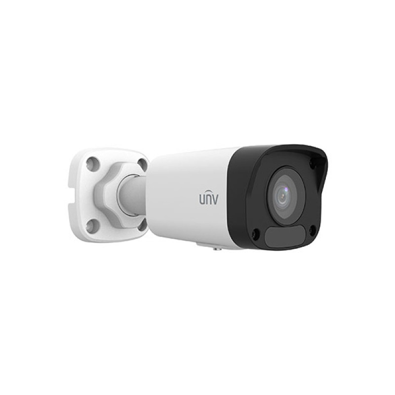 Uniview IPC2122LB-SF40K-A 2MP Mini Bullet IP Camera Price in BD